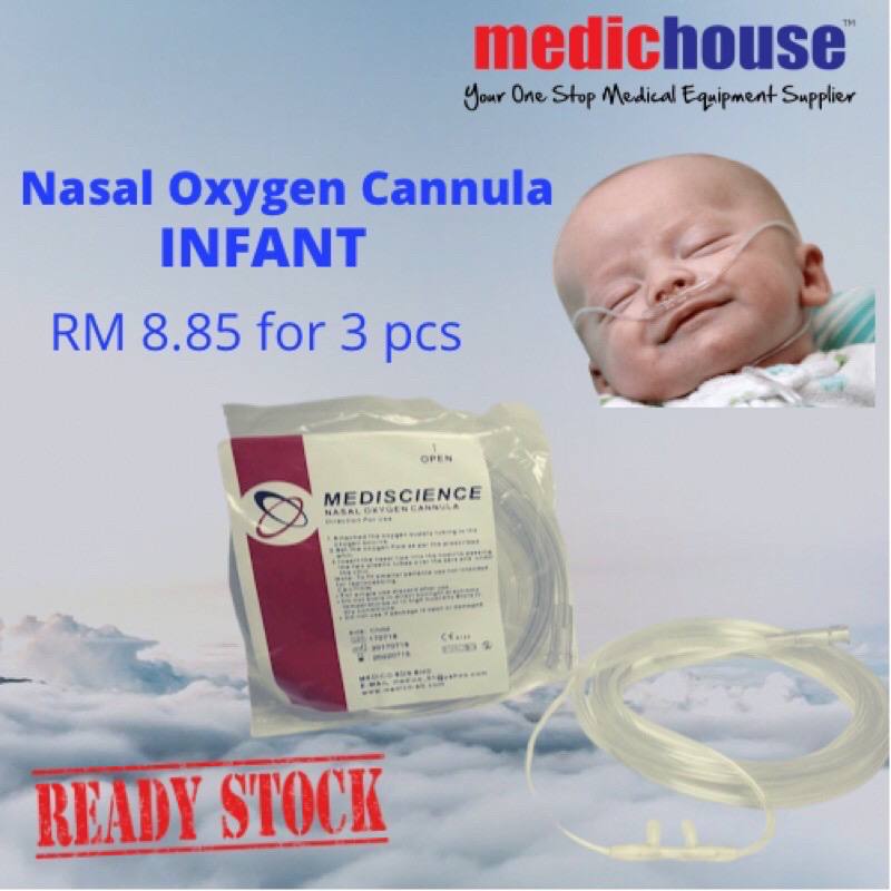 Mediscience Nasal Oxygen Cannula (infants) 7ft / 2m (3Pcs/pack ...