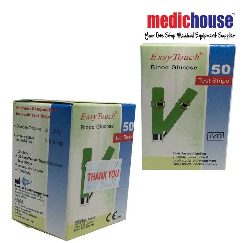Easytouch blood glucose 50 test strips - Medichouse